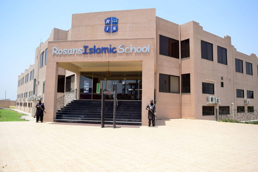 About Us – Rosans Islamic School