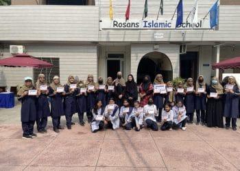 Rosans Islamic School