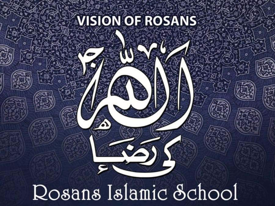 About Us - Rosans Islamic School